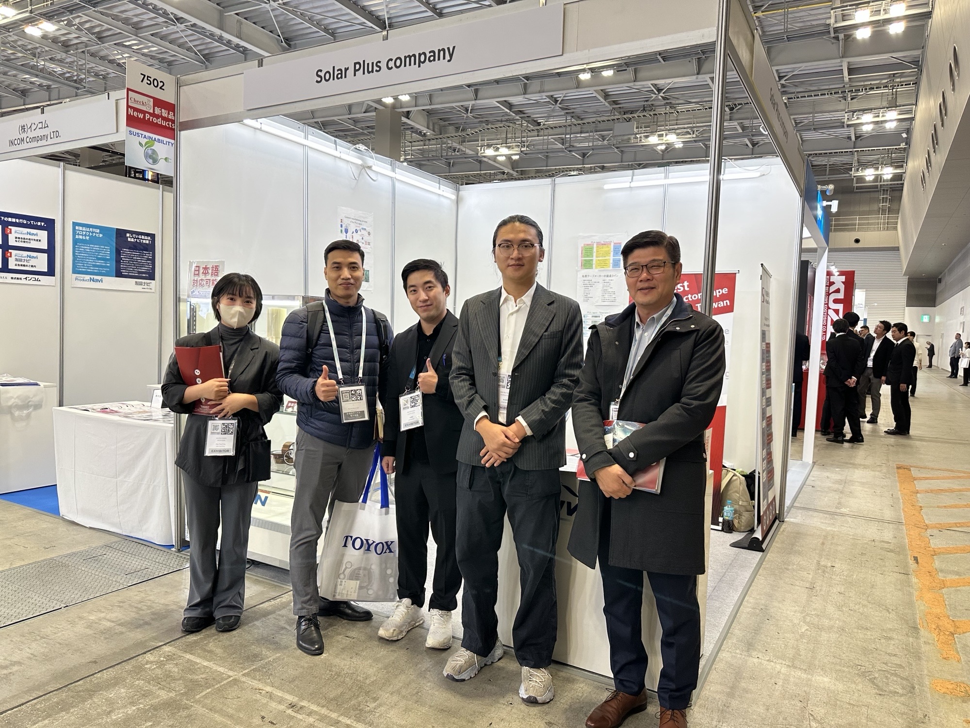 SEMICON Japan – CTS Industries Pte Ltd